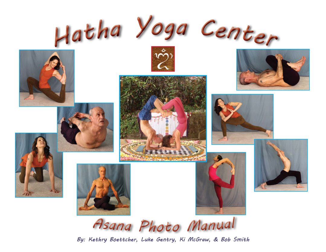 Asana Photo Manual: Print & PDF | Hatha Yoga Center
